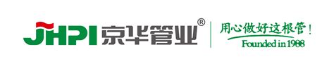 PE燃气管越来越受欢迎的主要原因是什么 京华管业