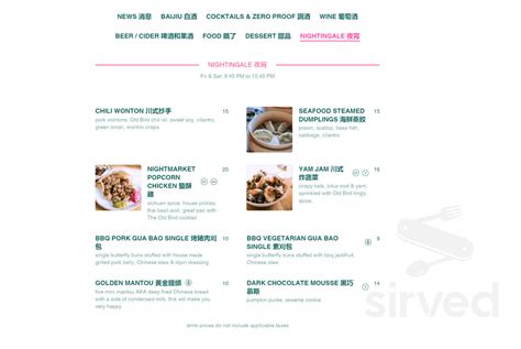 Old Bird Menu In Vancouver British Columbia Canada