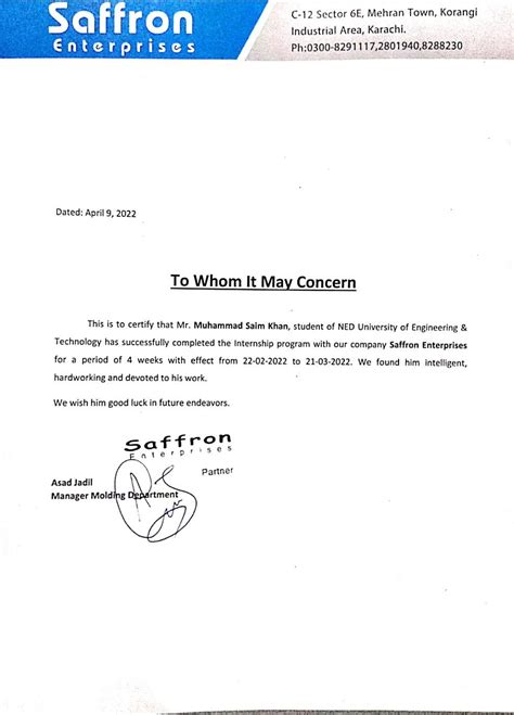 muhammad saim khan on linkedin intern internship experience ned 11 comments