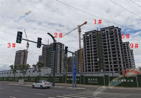 星玥湾现已全线封顶 整体投入二次结构建设中 0352房网