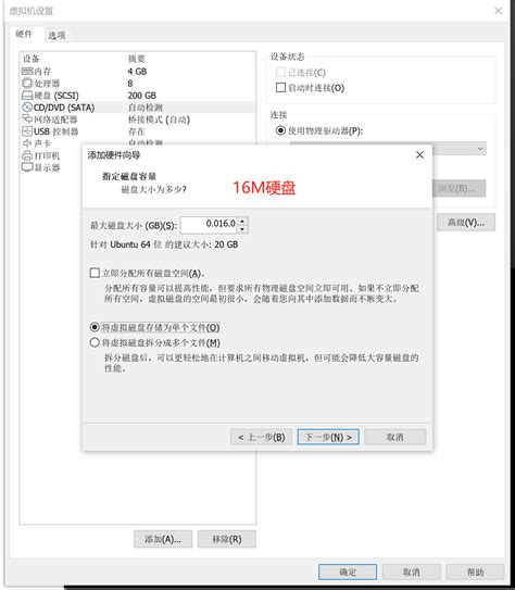 Linux文件系统:minix文件系统二进制分析1格式化 Csdn博客 Linux文件系统:minix文件系统二进制分析1格式化 Csdn博客