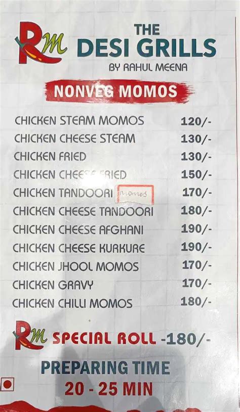Menu At Rahul Meena Momos Bhopal Shop No 1