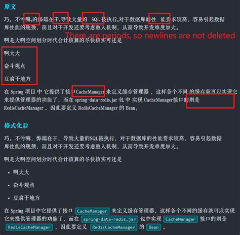 Document Formatting · Issue 1787 · Siyuan Notesiyuan · Github