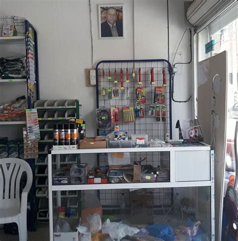 خردوات العامة و الاواني منزلية و المواد تنظيف Home