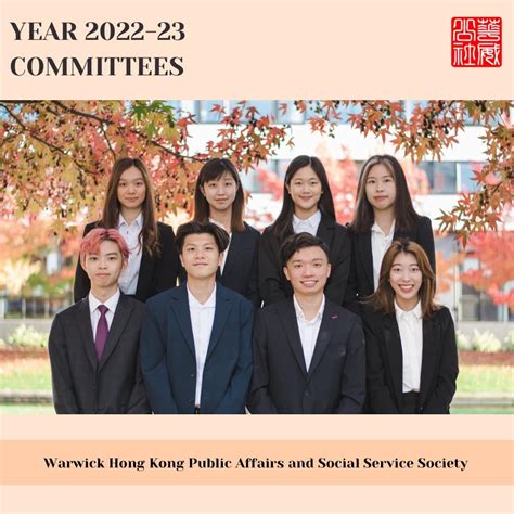 University Of Exeter Hong Kong Public Affairs And Social Service