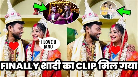 Finally Manoj Dey Ne Karli Shadi । Manoj Dey Got Married। Manoj Dey