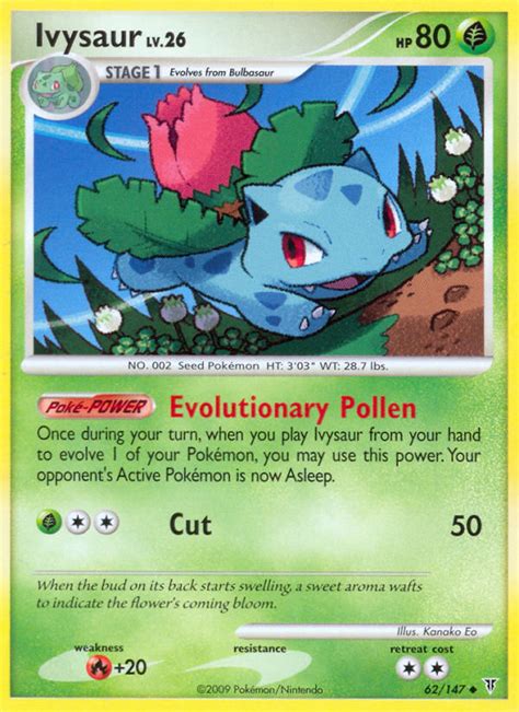 Pokescreener Check Prices For The Ivysaur 62147