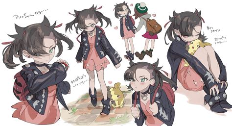 Pokemo Marnie X Gloria Hot Sex Picture