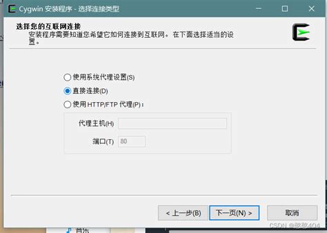 Linux 基本命令 Csdn博客