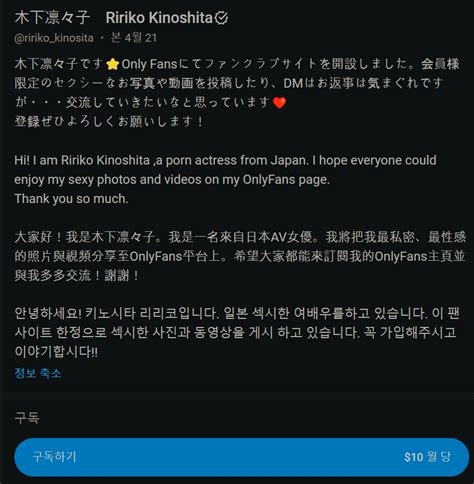 일본은 전부 모자이크 박아야 되죠 AVDBS