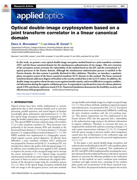 optical double image cryptosystem based on a joint transform correlator