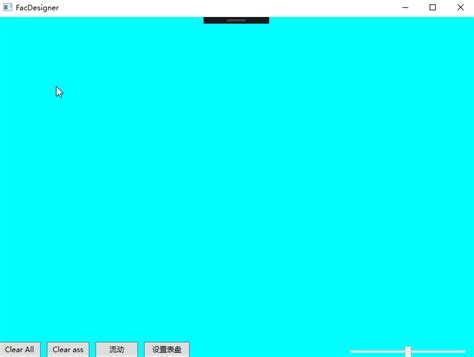 Wpf实现组态软件 逼真的管道和速度可变流体（三）wpf 阀 Csdn博客