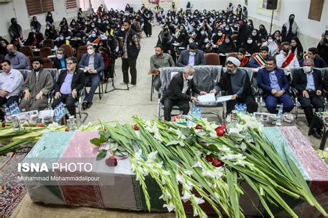 ایسنا مراسم تشییع شهید گمنام در مدرسه شهید زهره بنیانیان اهواز
