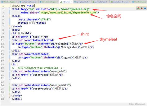 Springboot整合shiro框架frcryptohash依赖 Csdn博客