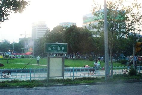 Yining Tourism 2026 China Best Places To Visit In Yining Yining