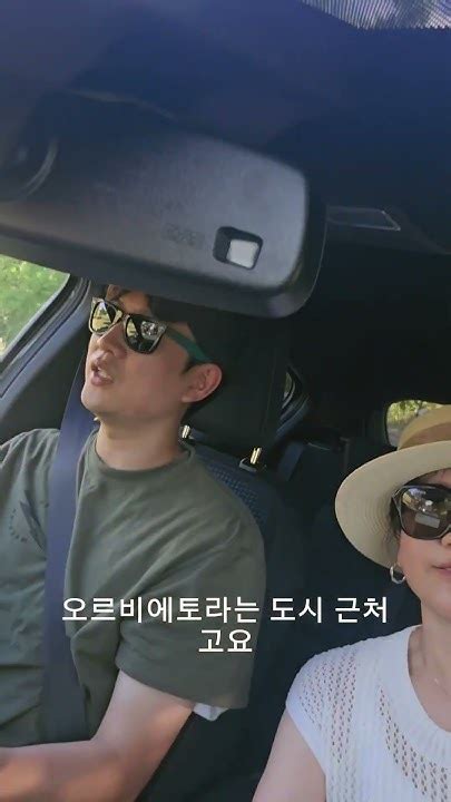 엄마와 아들 모자여행 Youtube