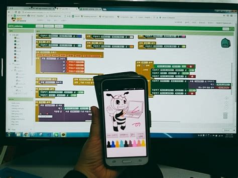 앱인벤터 그림 색칠하기 앱 만들기 네이버 블로그