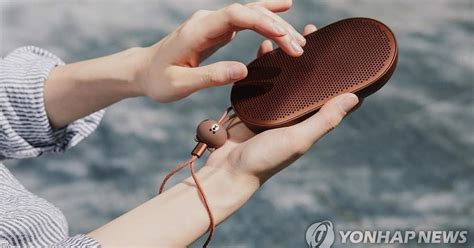 라인프렌즈 뱅앤올룹슨 제휴 블루투스 스피커 출시