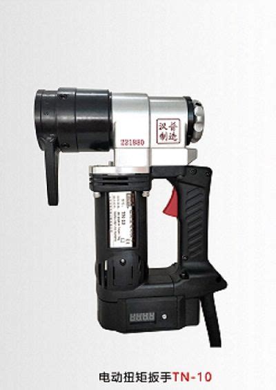 汉普M20终紧 M22 M24初终紧多功能电动扭矩扳手TN 10