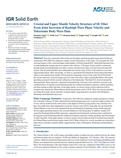 Crustal And Upper Mantle Velocity Structure Of Se Tibet From Joint