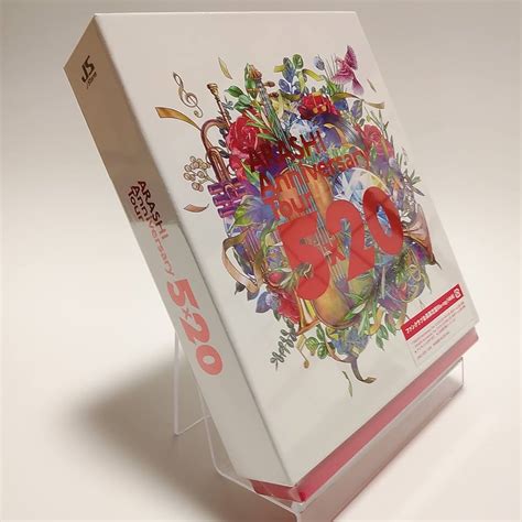 嵐 Anniversary Tour 5×20 Dvd 初回限定盤 美品！ ブルーレイ Net Consultingsubjp