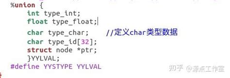 Minic语言编译器设计与实现 知乎