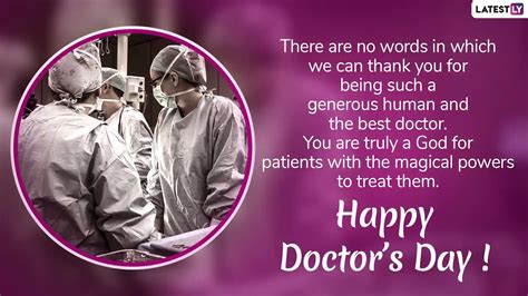 National Doctors Day Cards