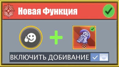 Как Использовать Добивание в Codm How To Use Execution In Codm ЛЕГАЛЬНО Codm Codmobile