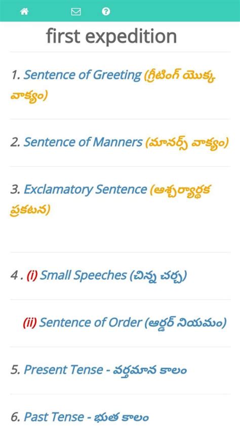 Android 용 Telugu To English Speaking Learn English Apk 다운로드