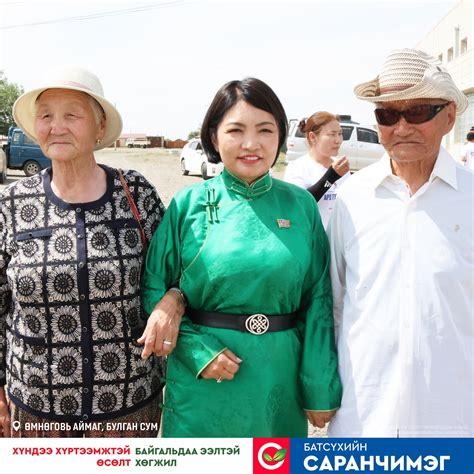 Говийн нутагт ард иргэдийн амьдралын чанарыг сайжруулахын төлөө хамтдаа УСЖУУЛЖ УРГУУЛЖ ХӨГЖҮҮЛНЭ