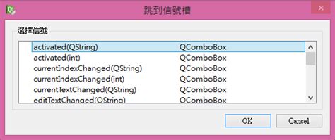 Qt Widget · Fundamentals Of Qt