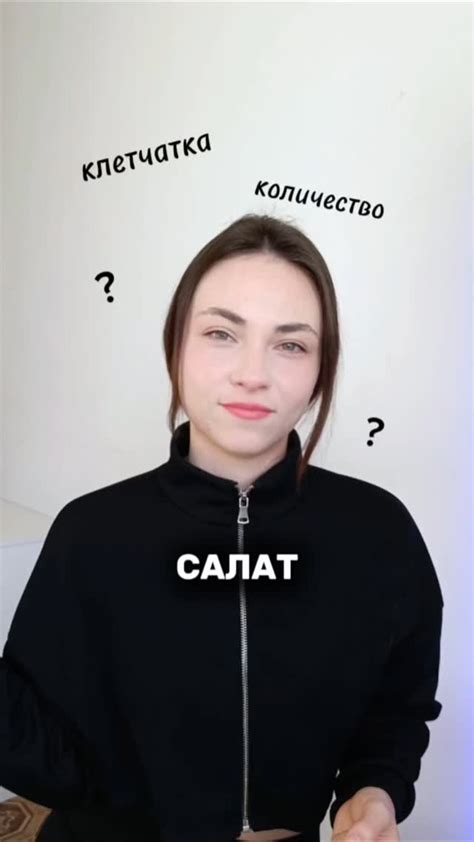 Виолетта Онлайн Куратор по Похудению Fox Например ночью у холодильника или сказали что