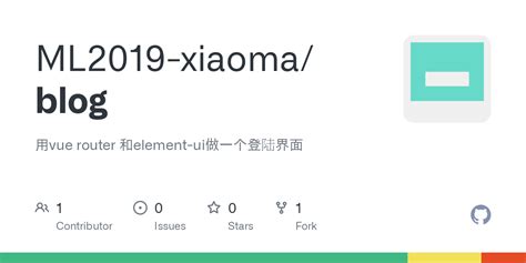 Blog Src Views Login Vue At Master Ml Xiaoma Blog Github