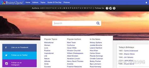 英文写作中究竟应该如何引用名人名言？ 知乎