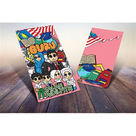 Sampul Raya Edisi Cikgu Guru 2023 Shopee Malaysia