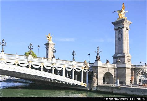 프랑스여행 파리 센강 바토무슈 예약 시간 유람선 네이버 블로그