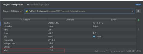 pycharm中出现no module named xlwt的原因及解决 python 脚本之家