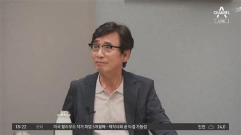 ‘옥중 결재 부추긴 유시민…‘좋아요 화답한 이재명 Zum Tv