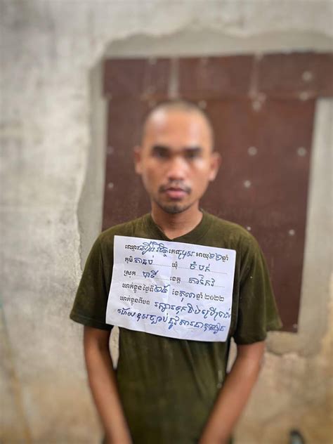 សមត្ថកិច្ចស្រុកបាទីឃាត់ខ្លួនជនសង្ស័យ២នាក់ពាក់ព័ន្ធការប្រេីប្រាស់ថ្នាំញៀនខុសច្បាប់ សារព័ត៌មាន