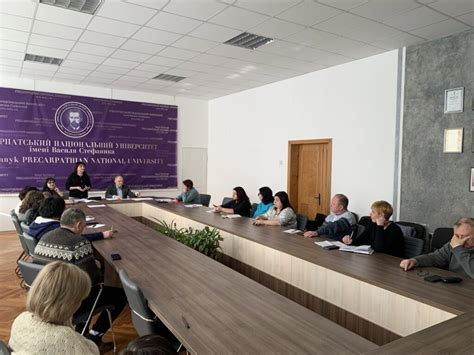 Відбулося засідання профспілкового комітету Кафедра міжнародних відносин