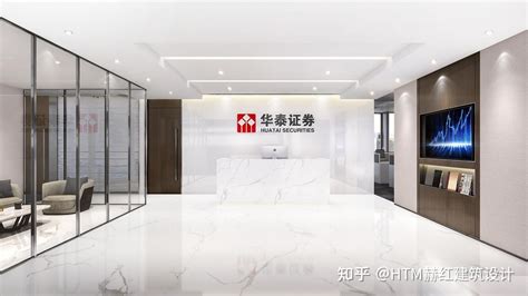 高端沉稳金融风华泰证券网点办公室装修设计 知乎