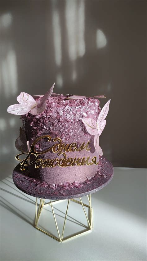 Торт с бабочками Mini Pastalar Pastalar Doğum Günü Pastası Dekorasyon