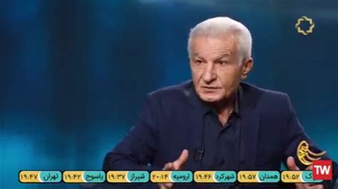 زندگی پس از زندگی فصل سوم قسمت سوم