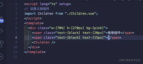 Vue3 关于 Provide、inject 的用法inject Provide Csdn博客
