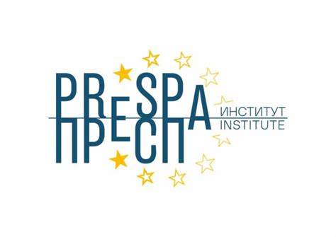 Почетна Преспа Институт