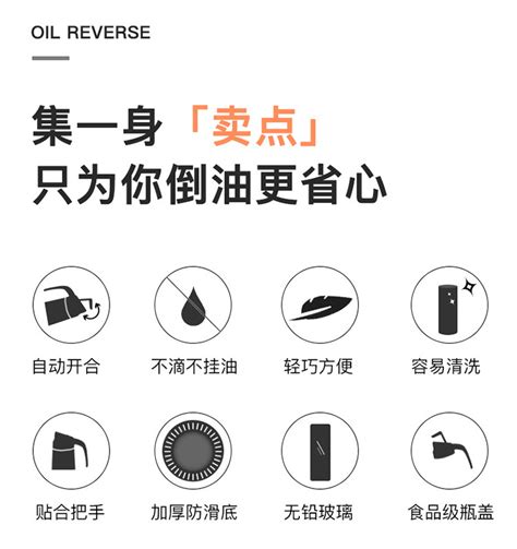 一个油壶是什么标志 有一个油壶滴油标志 没油的标志 大山谷图库