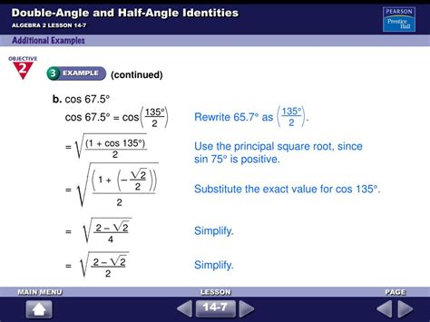 Ppt Double Angle And Half Angle Identities Powerpoint Presentation