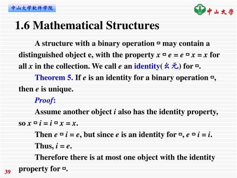 Ppt Discrete Mathematical Structures Powerpoint Presentation Free