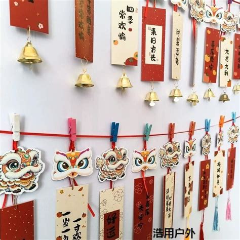 【現貨】【許願籤】2024年喜慶新年春節商場裝飾許願卡 學校班級教室心願牆佈置 可懸掛 賀卡 明信片掛卡掛牌 龍年空白吊 蝦皮購物
