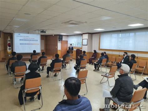 가평군민 장사시설 유치 관심집중 파이낸셜뉴스